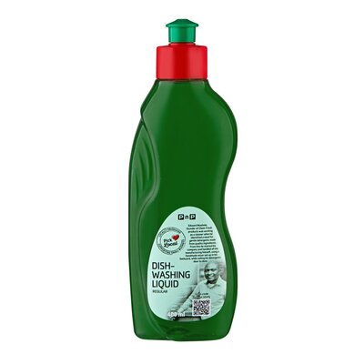 Capu Garlic Vegetable Achaar 400g | PnP