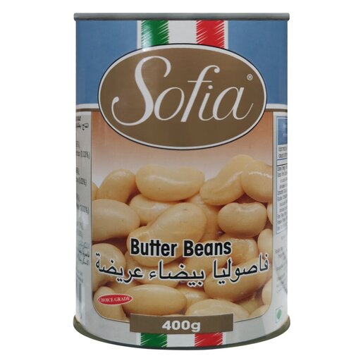 Sofia Butter Beans 400g | PnP