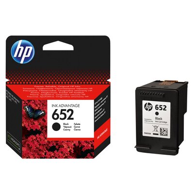 Canon PG - 445 Black Ink Cartridge | PnP