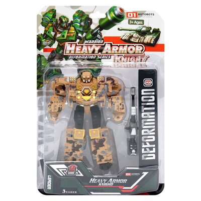 Heavy Armour Assorted Military Transformer | PnP