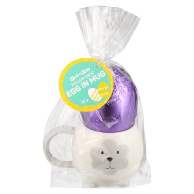 PnP Single Egg In A Mug 70g | PnP