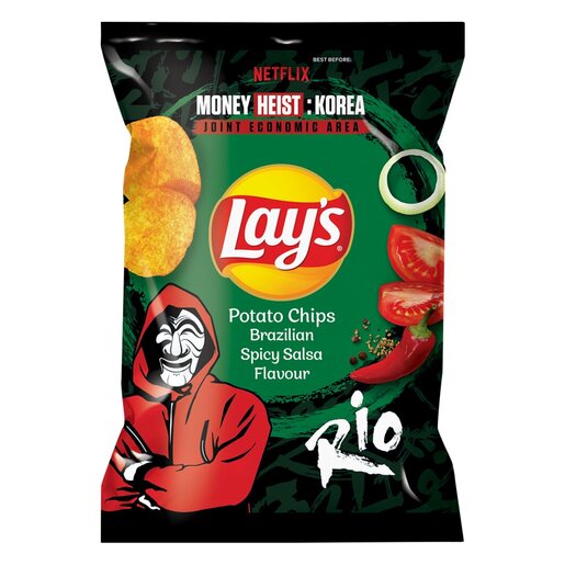 Lays Brazilian Spicy Salsa Flavoured Potato Chips 36g Smart Price