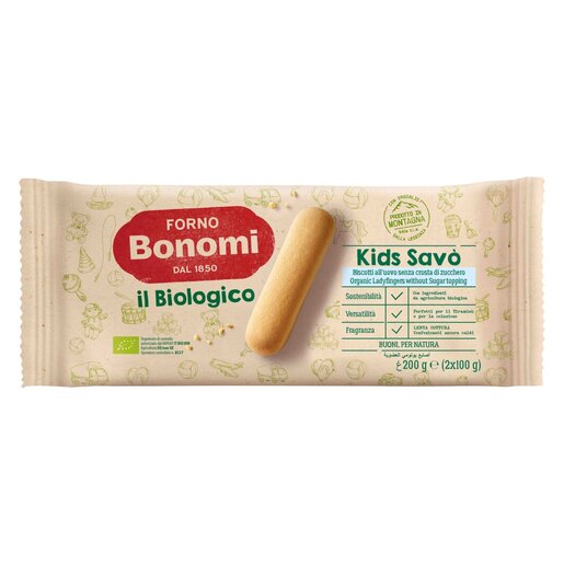 Forno Bonomi Savoyardi Lady Fingers 200g | PnP