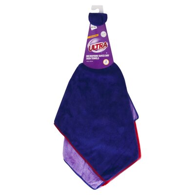 Addis Microfibre Maxi Mop | PnP