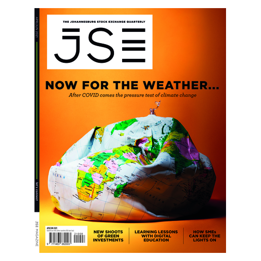 Nnd Jse Magazine 1ea | PnP
