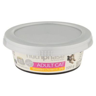 Nutriphase Chicken Jelly Tub 100g | PnP