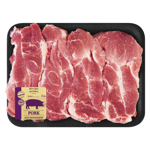 PnP Boneless Pork Neck Steak | PnP