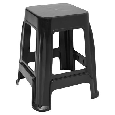 Jolly Plastic Stool 460mm | PnP