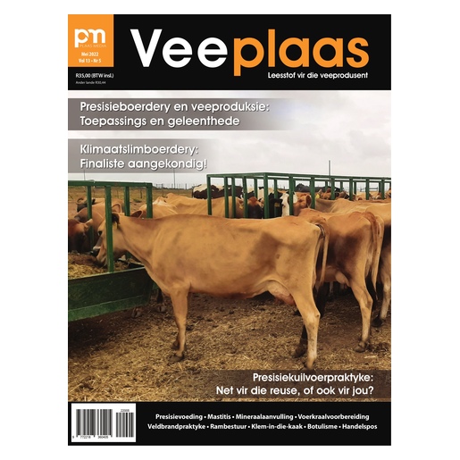 Veeplaas | PnP