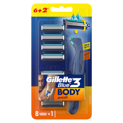 Gillette Mach 3 Razor Blades 8 Pack | PnP