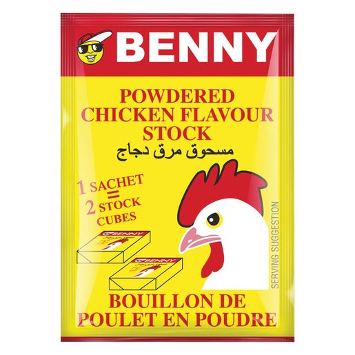 Benny Chicken Flavoured Stock Powder 17g | PnP