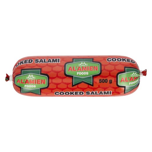 Al-Amien Halaal Cooked Salami 500g | PnP