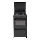 Defy 4 Burner Gas Stove Black DGS168 | Smart Price Specials | PnP Home