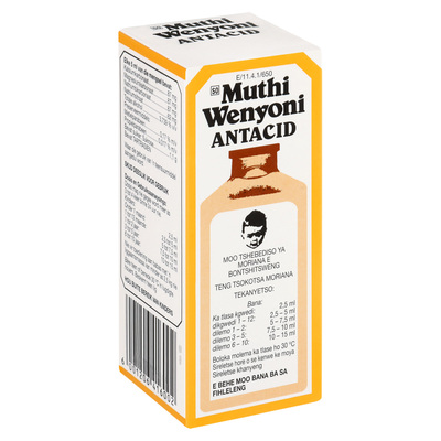 Muthi Wenyoni 75ml | PnP