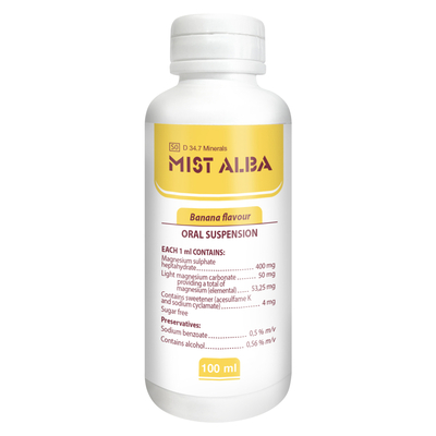 Brunel Suspension Mist Alba 100ml | PnP