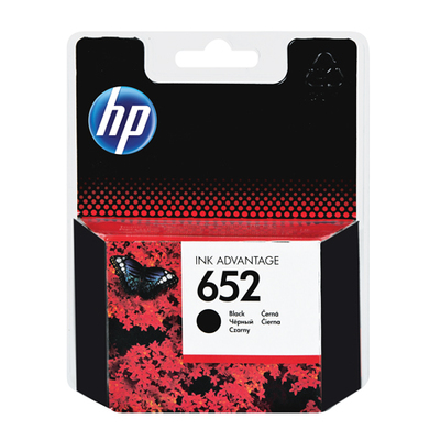 Canon PG - 445XL Black Ink Cartridge | PnP