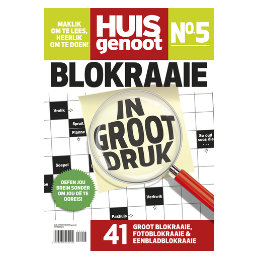 Huisgenoot Blokraai in Grootdruk Magazine | PnP