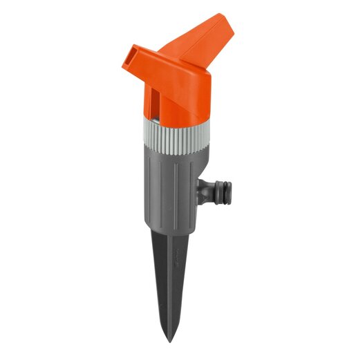 Gardena Classic Rose Sprinkler | PnP