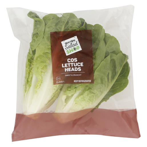 PnP Cos Lettuce Head | PnP