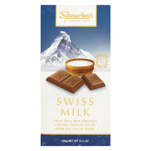 Schmerling Swiss Milk Chocolate 100g | PnP