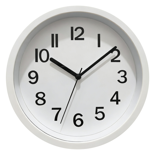 Aspire White Wall Clock 9 Inch | Smart Price Specials | PnP Home