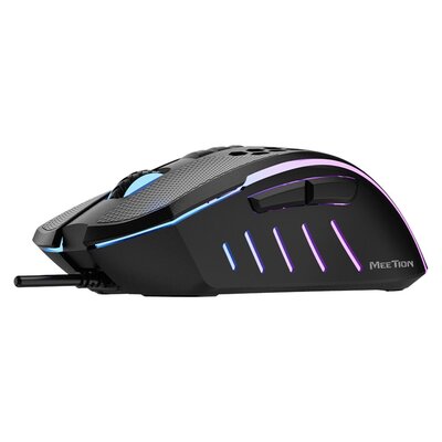 Meetion Lightweight Gaming Mouse | Smart Price Specials | PnP Home