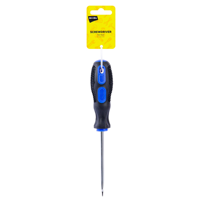 Mackie Security Gate Lock | PnP