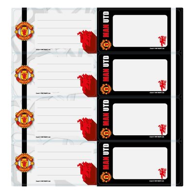 Man United Book Labels 16 Pack | PnP