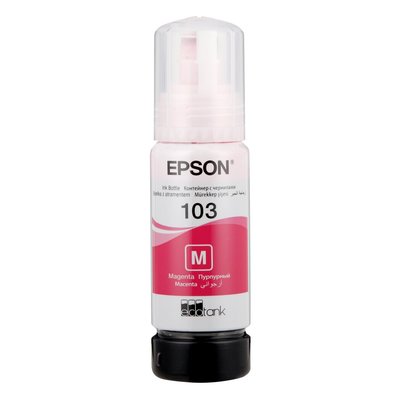 Epson 103 Magenta Ink Bottle | PnP