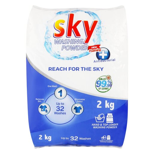 Sky Antibacterial Hand Washing Powder 2kg | PnP