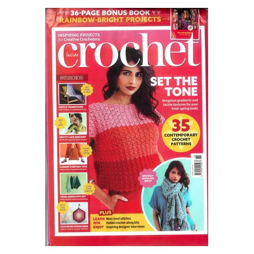 Magazine Inside Crochet | PnP