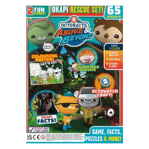 Octonauts Uk | PnP