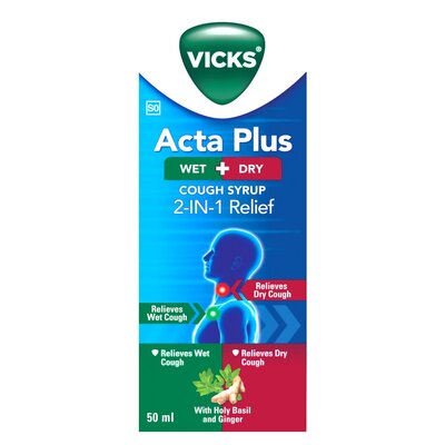 Vicks Cough Syrup Honey & Ginger 100ml | PnP
