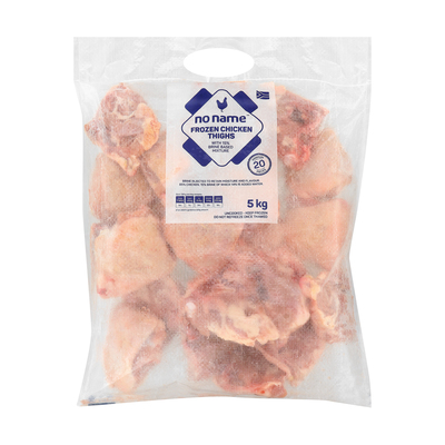 Goldi Frozen Chicken Wings 5kg | PnP