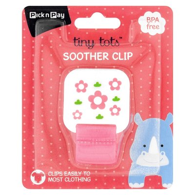 Puma Balm Chest & Body Rub 50g | PnP