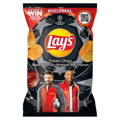 Lay's Salted Potato Chips 120g | PnP