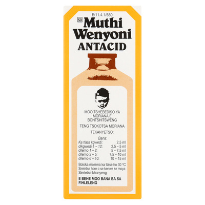 Muthi Wenyoni 75ml | Smart Price Specials | PnP Home