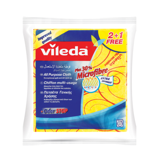 Vileda All Purpose Cloth 2+1 Odor Stop | PnP