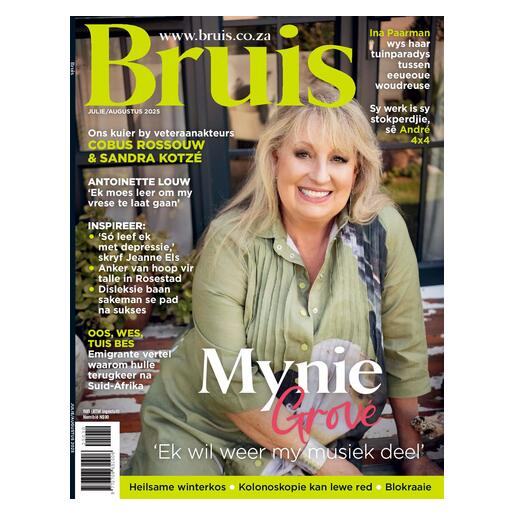 Bruis | Smart Price Specials | PnP Home