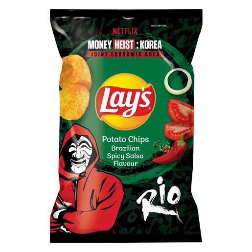 Lay's Brazilian Spicy Salsa Flavoured Potato Chips 120g | Smart Price ...