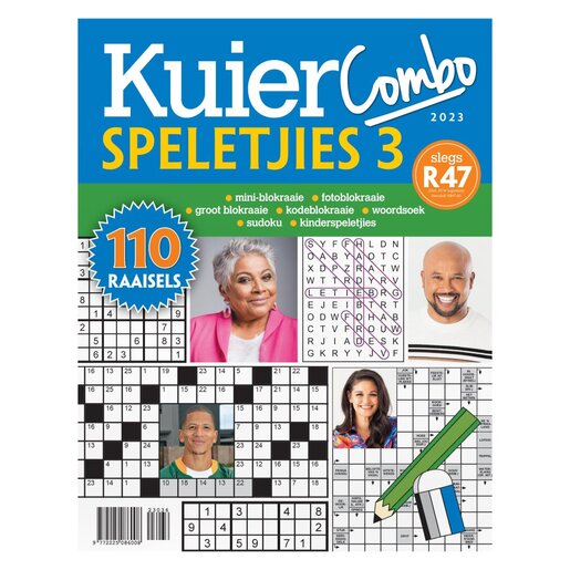 Kuier Combo | Smart Price Specials | PnP Home