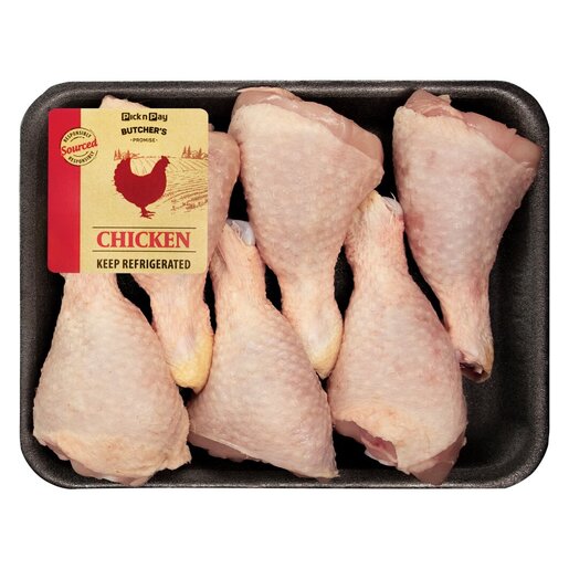 Pnp Butchery Free Range Chicken Drumsticks | PnP