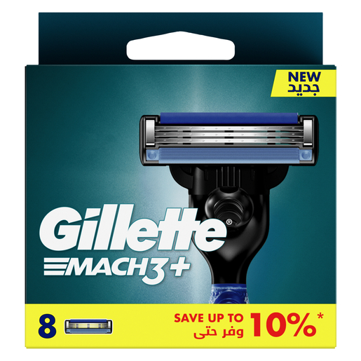 Gillette Mach 3 Razor Blades 8 Pack | PnP