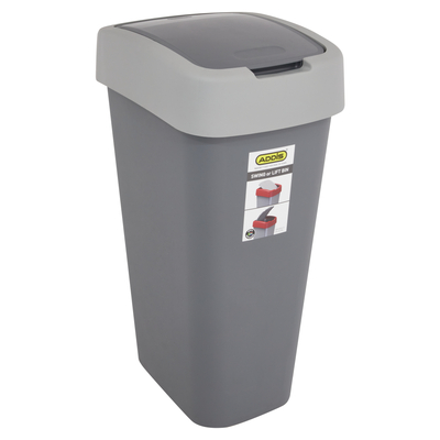 Otima Black Dustbin 50L | PnP