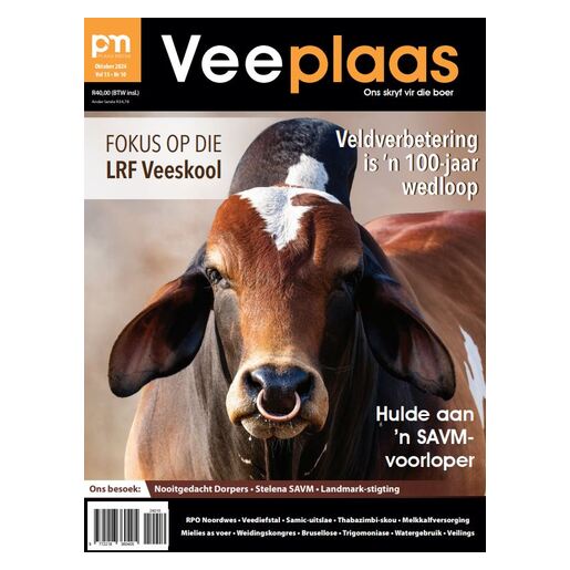 Veeplaas | Smart Price Specials | PnP Home