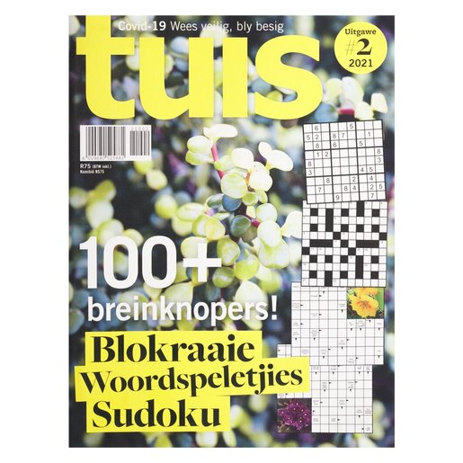 Magazine Tuis Blokraaie | PnP