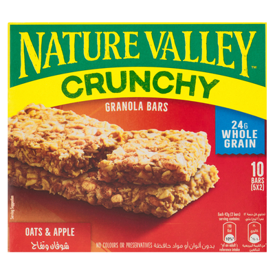 Nature Valley Crunchy Oats & Apple Granola Bars 5 x 42g | PnP