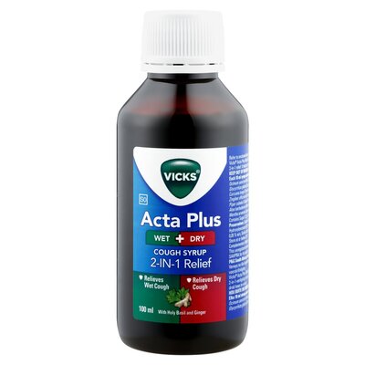 Expigen Syrup 200ml | PnP