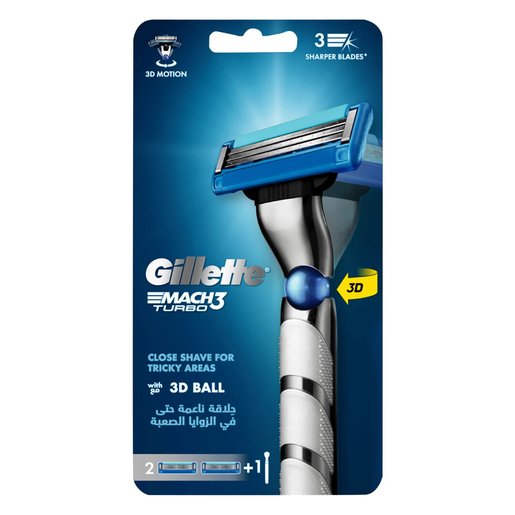 Gillette Mach 3 Turbo 2 Up | PnP