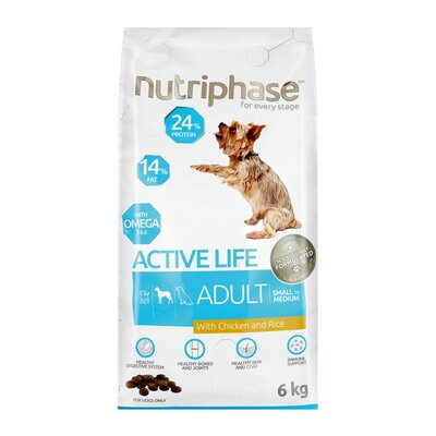 Nutriphase Chicken & Rice Small Medium Adult Dog Food 6kg | Smart Price ...